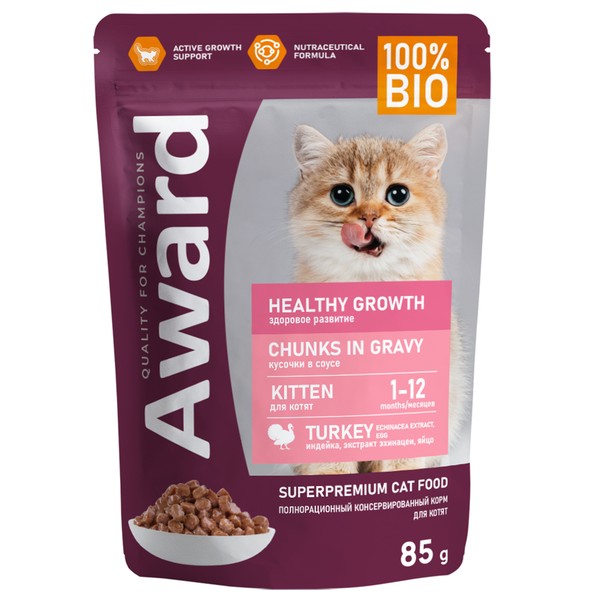 Купить Влажный корм AWARD Healthy growth для котят от 1 месяца кусочки ...